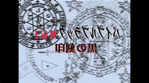Bible Black Gaiden Episode Full 60fps Eporner