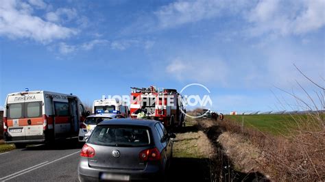 Две жени и дете пострадаха при челен удар край Хасково ВИДЕО Nova