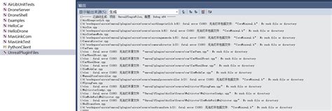 Helpthe Blocks Project Build Error · Issue 1209 · Microsoftairsim
