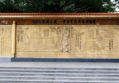 孔子问礼浮雕设计 搜狐大视野 搜狐新闻