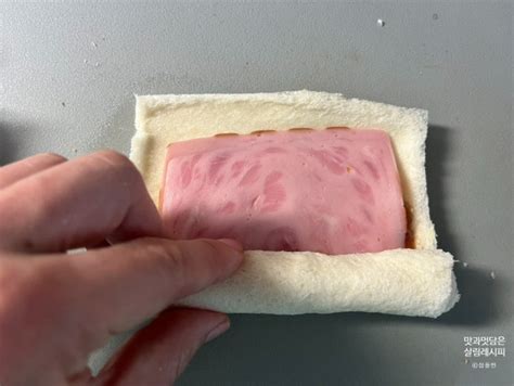 식빵롤샌드위치 만드는 법 햄치즈샌드위치 소풍도시락