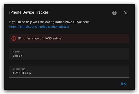 203 Ip Not In Range Of Hass Subnet Run Ha In Docker With