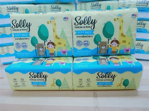 ทิชชู่ กระดาษทิชชู่ ทิชชู่ห่อเล็ก กระดาษเช็ดหน้า กระดาษเช็ดมือ เนื้อเนียนนุ่ม หนา 3 ชั้น ยกแพ็ค