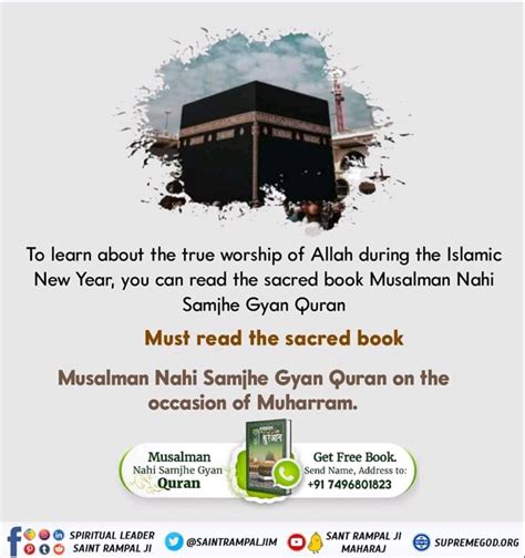 Shubham Prajapat On Linkedin Saturdayvibes