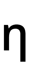 Eta Symbol η Unicode LaTeX HTML Copy Paste