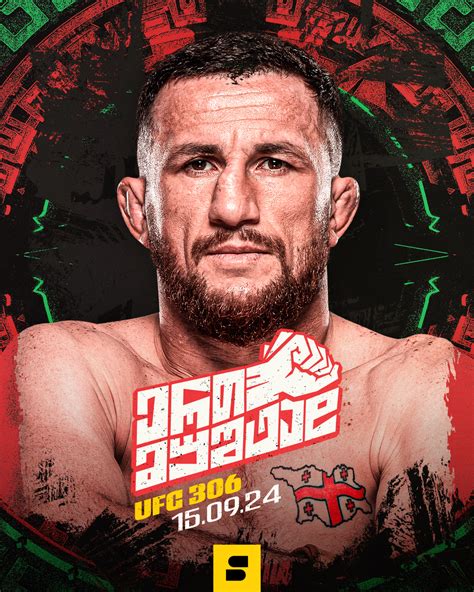 მერაბ დვალიშვილი Vs შონ ომალი ერთ მუშტად Setanta Sports