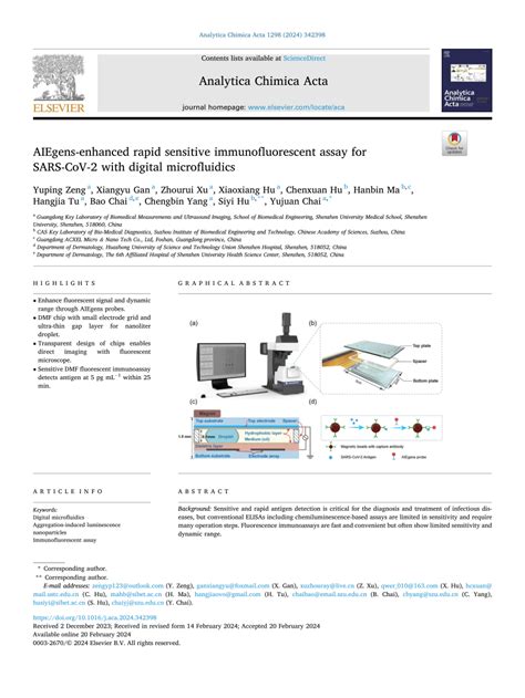 Pdf Aiegens Enhanced Rapid Sensitive Immunofluorescent Assay For Sars Cov 2 With Digital