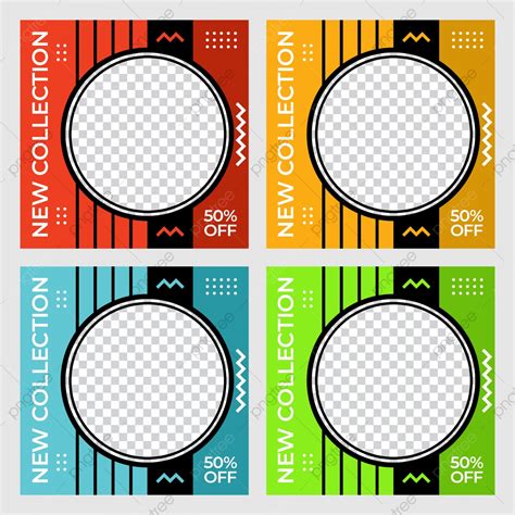 원 프레임 사각형 배너 템플릿 Psd 다운로드 디자인 자료 다운로드