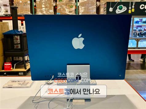 아이맥 M3 24인치 256기가 코스트코 가격과 스펙 정리 코스트컴