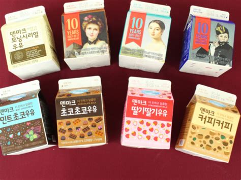 디너의여왕 덴마크 우유 종류별로 모아보기