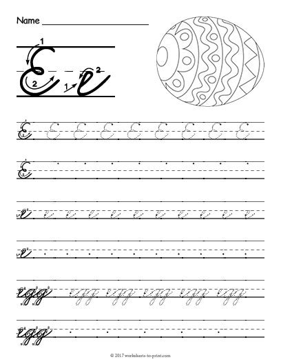 Cursive E