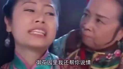 当《还珠格格》容嬷嬷和紫薇声音互换，瞬间觉得嬷嬷的针扎轻了！容嬷嬷紫薇还珠格格新浪新闻