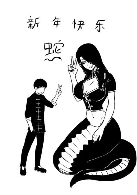 Artist Shoulder Enjoyer Nhentai Hentai Doujinshi And Manga