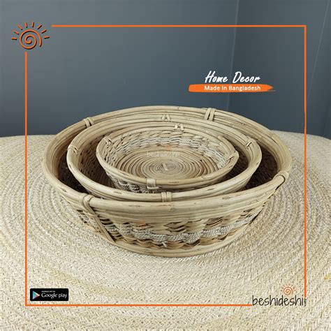 Cane Basket Set Half Rope Beshideshi