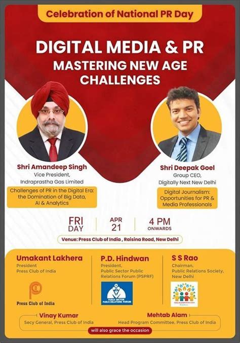 Amandeep Singh Narang On Linkedin Opportunity To Share A Practitioner