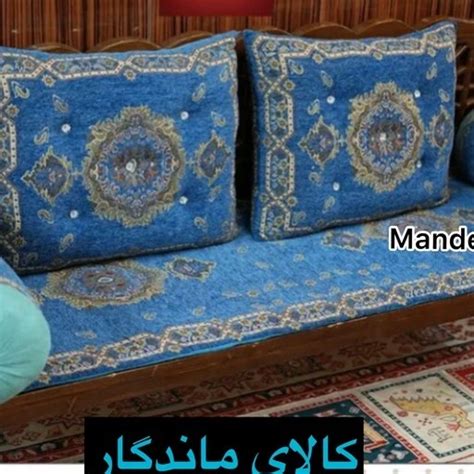 خرید و قیمت خان نشین و شاهنشین 3تکه شامل یک عدد تشک و دو عدد بالشپس