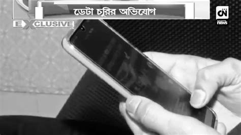 Video Isoeh Indian School Of Ethical Hacking On Linkedin Cybersecurityawareness Facebook