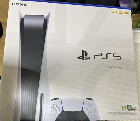 Ps5디스크 에디션 듀얼센스1 당근 중고거래