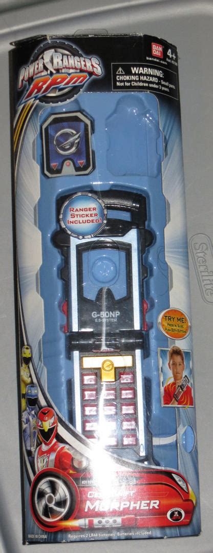 Power Rangers Rpm Cell Shift Morpher Bandai 1950041864
