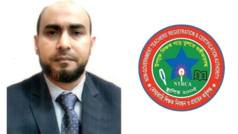 কারিগরি পদে জেনারেলদের সুপারিশ নিয়ে যা বললেন ভারপ্রাপ্ত চেয়ারম্যান