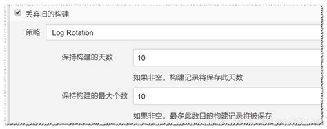 jenkins实现前端 react 项目的构建 react jenkins csdn博客