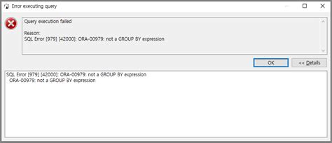 understanding ora 00979 not a group by expression error