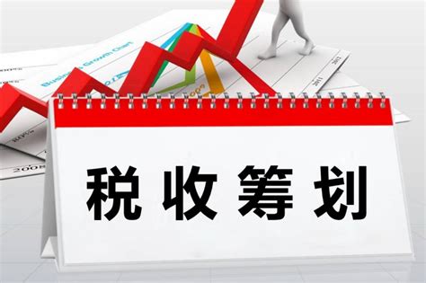 金税四期下，个人副业会收40 税怎么办？ 税率 自然人 服务