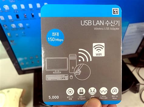데스크탑 모바일 핫스팟을 위한 다이소 블루투스 동글이와 무선랜카드 네이버 블로그
