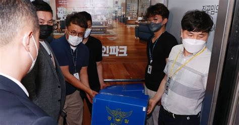 시공사로 향하는 붕괴참사 수사 현대산업개발 본사 압수수색종합