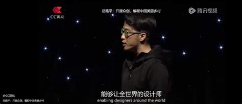 创意设计大赛评委专访：岳路平先生“互联网里最懂艺术的，艺术圈里最懂互联网的” 知乎