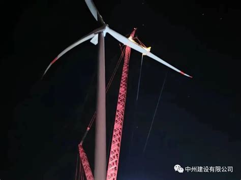 华能布拖拖觉风电项目高原型风机首台单叶片顺利吊装成功 中州建设有限公司
