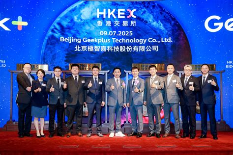 Geekplus Lists On Hkex Main Board Pioneering The Global Smart Logistics Transformation With