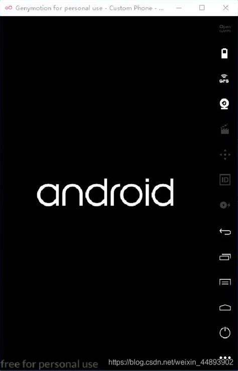 Android程序设计基础 • 【第1章 Android程序入门】安卓程序设计第一章 Csdn博客 Android程序设计基础 • 【第1章 Android程序入门】安卓程序设计第一章 Csdn博客
