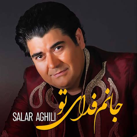 جانم فدای تو Youtube Music