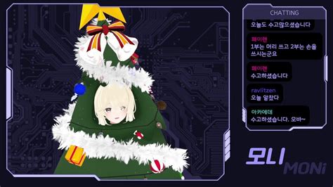 🕯️추운 겨울에도 화이팅🕯️ 1부 마스터듀얼 2부 커피 카라반아이스크림 월드 Youtube