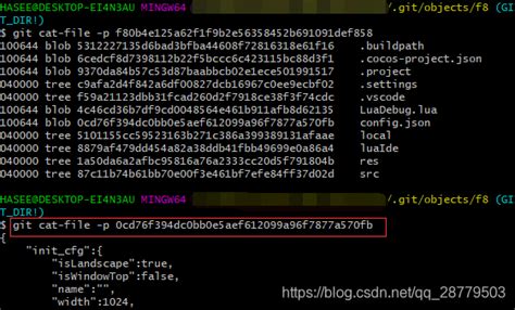 Git教程二 深入学习git对象git撖寡情 Csdn博客