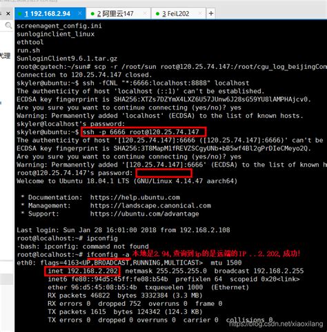 基于arm开发板或linux工控机的远程操作的小结ubuntu Arm平台远程控制 Csdn博客