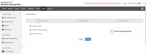 Failover Server ManageEngine Browser Security Plus
