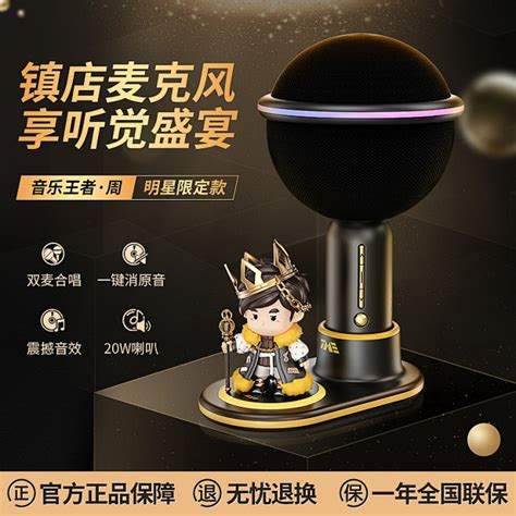 0211 周同学 直通车图 2改