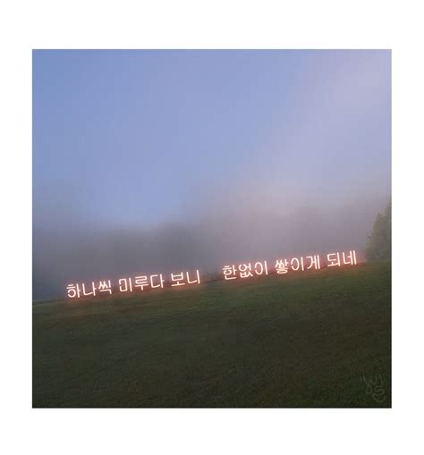 Neon Language On Behance