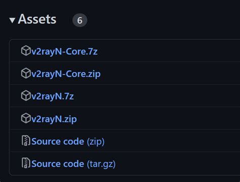Feature request 建议改进压缩包名称 Issue dust v rayN GitHub