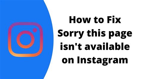 How To Fix Sorry This Page Isn T Available On Instagram JGuru