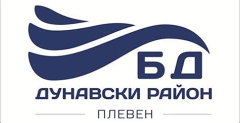 Клиенти ГЕОХИДРОДРИЛ