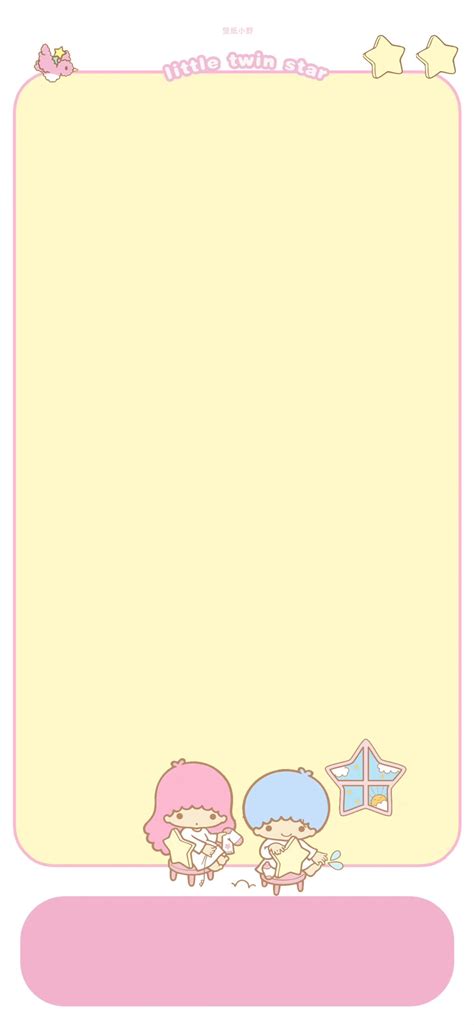 双子星桌面壁纸 堆糖，美图壁纸兴趣社区