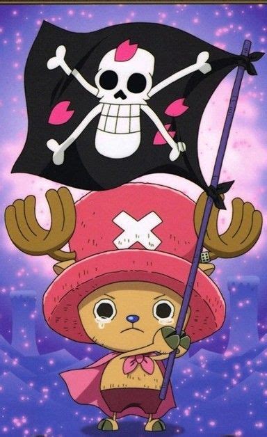 ~chopper