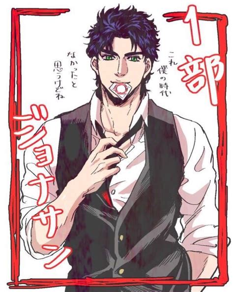 Sexy Anime Guys Condoms Anime Amino