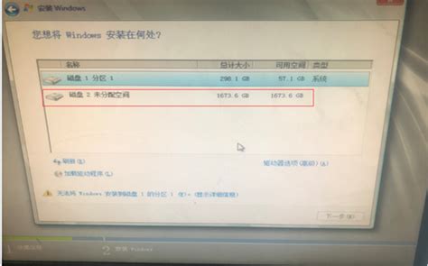 华为服务器（rh5885 V3）配置raid和操作系统 墨天轮