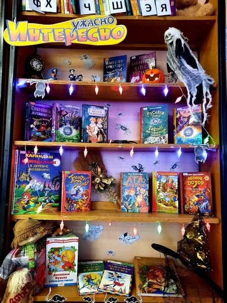 «В одном чёрном чёрном городе на чёрной чёрной улице в чёрном чёрном доме жил чёрный