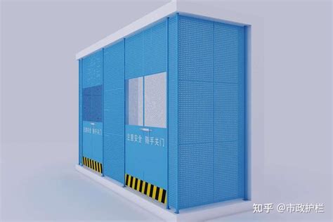 建筑施工电梯防护门立面防护板楼层防护 知乎