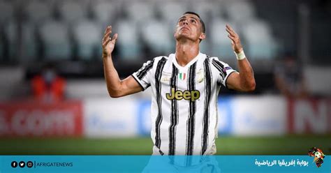 أول تعليق من يوفنتوس على إنتقال رونالدو إلى باريس بوابة إفريقيا الرياضية